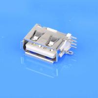 China DIP Side Insertion Short Type USB2.0 Connector Stainless Steel Shell for sale