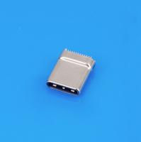 China Alinta TYPE-C 24PIN Stretch Shell Plug Used for Working Temperature -40℃ to 85℃ for sale