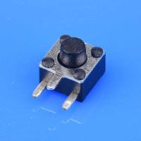 China 4.5*4.5*4.3H Three Side Feet Type Tact Button Switch 160gf For Remote Controler And Toy for sale