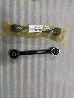 China 2006-2009 Santafe Front Left Lower Suspension Control Arm for Innovative Auto Parts for sale
