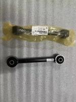 China Silver Rear Front Lower Upper Control Arm for Santafe Auto Parts from Manufacture for sale
