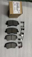 China 581014ZA00 Brake Pads for 581012SA51 58101D3A10 2012-2016 Models OE NO.581014ZA00 for sale