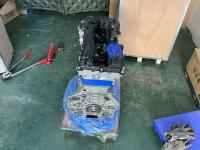 China G4KJ G4fc G4fd G4fj G4fl Long Block Engine with Customized Options and High Performanc for sale