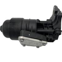 China Hyundai AZERA/PALISADE/CARNIVAL/SEDONA/BORREGO Engine Filter Assembly 263003CAB1 G6DA for sale