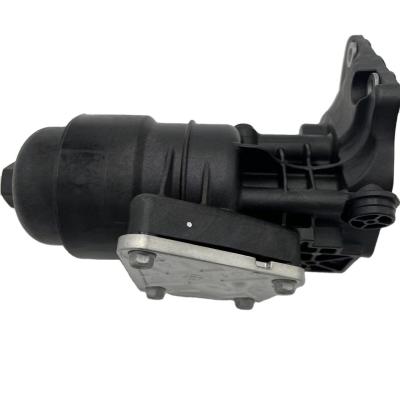 China Hyundai AZERA/PALISADE/CARNIVAL/SEDONA/BORREGO Engine Filter Assembly 263003CAB1 G6DA for sale