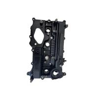 China Round Cover Assembly-Rocker 22410 2GGA1 for Hyundai Genesis G70 Tucson Veloster N for sale