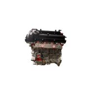 China Customized G4FG OE NO. 4 Cylinder Engine Assembly for Hyundai Kia for sale