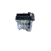China Customized G4FG OE NO. 4 Cylinder Engine Assembly for Hyundai Kia for sale