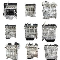 China 2015-2018 Year G4KJ Engine Assembly for Kia Optima Sorento Forte Hyundai Santa-Fe TM for sale