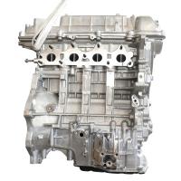 China Hot Running-in G4KJ Automobile Engine and Car Fitment Sonata VI for Hyundai Kia for sale