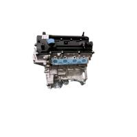 China Customized G4NA Engine Long Block for Korean KIA Hyundai G4FA G4KD G4LA G4KE G4LC Engine for sale