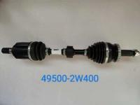 China OE NO. 49500-2W400 Front Half Shaft Assembly for OEM49500-2W400 for sale