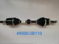 China Hyundai Car Fitment Front Half Shaft Assembly with Sample OEM 49500-2B100495002B100 for sale