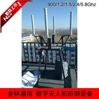 China Small Size Low Radiation Drone Jammers 360 Degree Digital Source Remote Control for sale