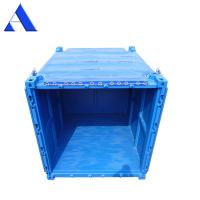 China 10ft DNV 2.7-1 Offshore Open Top Container with Tarpaulin Cover Conforms to Offshore Oil and Gas Platform Requirements for sale
