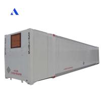 China 53ft Refrigerated Freezer Cold Storage Room 53 feet 53 ft Reefer Containers in Dubai Lowest Temperature -30 C for sale