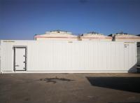China 40ft Refrigerated iso Container with Max payload 27580KG 28.4CBM Capacity Dual Temperature Reefer Freezer and Chiller for sale