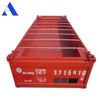 China 20ft DNV2.7-1 Standard Half Height Offshore Cargo Baskets Container with 14.00 cbm Capacity Design Standard ISO10855 for sale