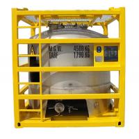China 2900L-5000L Capacity Vertical Offshore Tank Container with Lifting Frame Weld Seam Acid Cleaning and Passivation Finish for sale