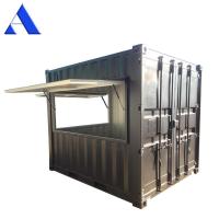 China Kiosk 10ft Shipping Container Coffee Shop Custom Made Movable Bar Cafe Store with Plywood Floor for sale