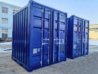 China ISO 10855 Standard 8ft Mini Storage Box Container with External Dimensions of 2438 x 2438 x 2896 mm and 8100 kgs Payload for sale