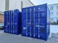 China ISO 10855 Standard 8ft Mini Storage Box Container with External Dimensions of 2438 x 2438 x 2896 mm and 8100 kgs Payload for sale