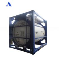 China Offshore Oil and Gas Platform Approved CSC Certified DNV 2.7-1 Standard 10ft Offshore Tank Container with CSC Certification for sale