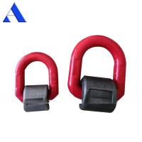China Trailer Locks Container Lashing Materials 1.2T 2T 5.3T 8T 15T Metal D Ring with Welded Clamp for sale