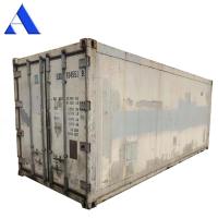 China 20ft Second Hand Refrigerated Freezer Minus 18 Degree Reefer Container in Dubai Door Opening 2290 x 2246 MM Age 2004-2008 for sale