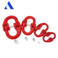 China G80 12.5T Grade 80 Connecting Link Hammer Lock Chain Connector with Long-lasting Painting Finish for sale