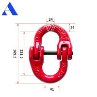 China G80 12.5T Grade 80 Connecting Link Hammer Lock Chain Connector with Long-lasting Painting Finish for sale