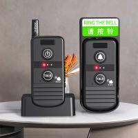 China Holeless Mounting Smart Video Doorbell 4 Ringtones Duplex Talk for sale
