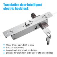 China Hotel Hospital Electromagnetic Lock For Sliding Door Automatic Sensing Electric Hook Lock for sale