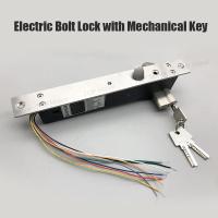 China DC 12V Electromagnetic Door Lock Zinc Alloy Material With Mechanical Key for sale