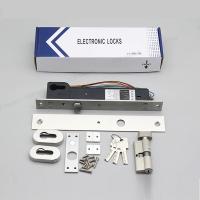 China DC 12V Electromagnetic Door Lock Zinc Alloy Material With Mechanical Key for sale