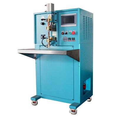 China Bench Type Medium Frequency DC Spot Welding Machine for sale