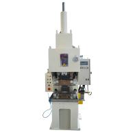 China HFTD-350 Hydraulic Copper Diffusion Welding Machine for sale