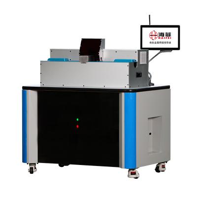 China HF-WX-20XC Ultrasonic Wire Harness Welding Machine for sale