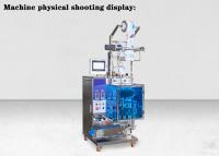 China 220mm 220kg Shampoo Ketchup Sachet Automatic Liquid Packing Machine 60HZ for sale