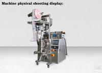 China Plastic Pouch Liquid Packing Machine 2KW 400ml for Mustard Cooking Oil Chili Sauce for sale