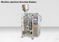 China 45 Degree Angle Sauce Packing Machine 3KW Automatic Tomato Paste Packaging Machine 220V for sale