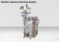 China Automatic Irregular Bag Liquid Sauce Packing Machine 2.5KW 220V for sale