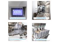 China 4KW Automatic Vertical Grain Packing Machine 150-250mm Bag Width Rice Packing for sale