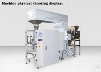China 4KW Automatic Vertical Grain Packing Machine 150-250mm Bag Width Rice Packing for sale