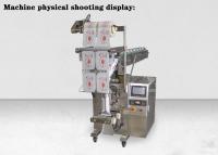 China CPP Bucket Chain Packing Machine 150mm Width Cereal Doypack Sealing Machine 220V for sale