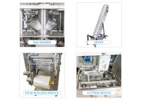 China Automatic Weighing Oatmeal Packaging Machine 3KW 2500ml Granule Packing for sale