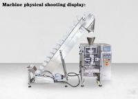 China Automatic Weighing Oatmeal Packaging Machine 3KW 2500ml Granule Packing for sale