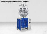 China 600kg Granule Packing Machine Vertical Automatic Puffed Food Packing Machine for sale