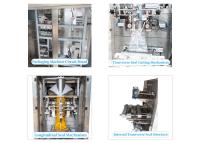 China Fully Automatic Plastic Bag Packing Machine  1kg-5kg Chilli Packing Machine for sale
