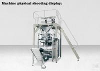 China Automatic Pistachio Packing Machine 5KW 220VAC High Speed Dry Fruits Packaging for sale